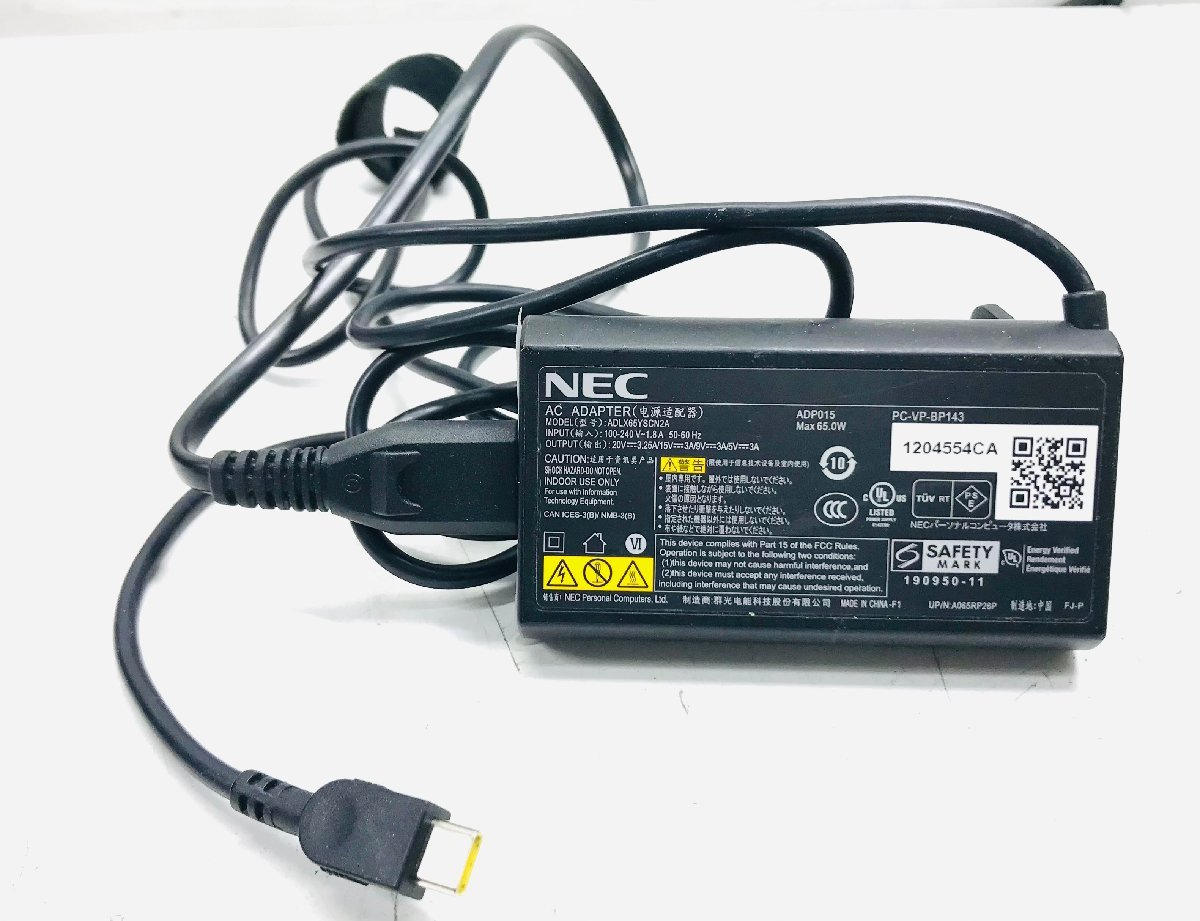 良品 NEC PC-VP-BP143 ADP015 LaVie用 65W USB-C 20V 3.25A ACアダプター ...