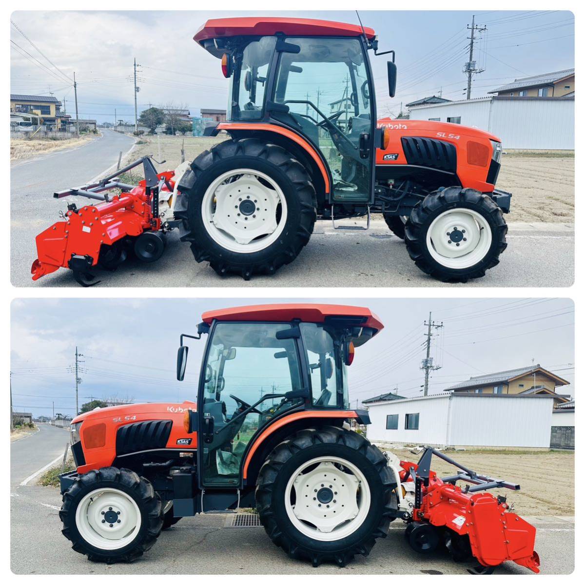 クボタトラクター SL54 54馬力 4WD 使用時間549h ニプロロータリーSX2010H付き(パーツ)｜売買されたオークション情報 ...