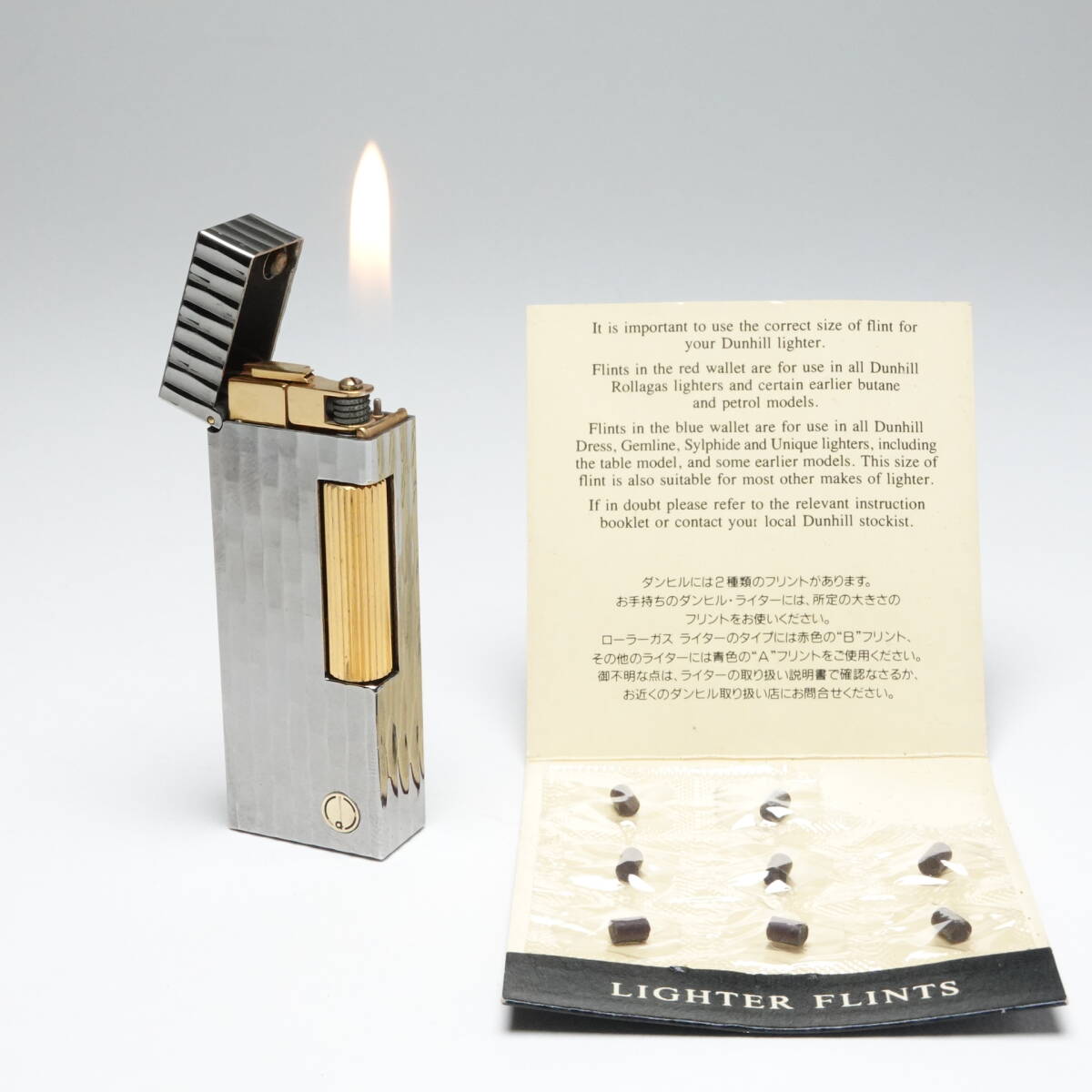 Dunhill ダンヒル ガスライター ローラガス シルバー ゴールド色 着火OK フリント 品 稼働品 024(ダンヒル)｜売買されたオークション情報、yahooの商品情報をアーカイブ公開 ...