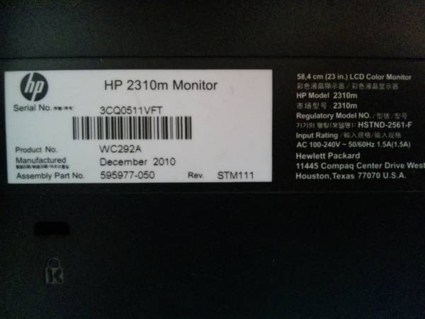 HP 2310m モニター ワイド液晶モニター WC292A(23インチ～)｜売買されたオークション情報、yahooの商品情報をアーカイブ公開 ...