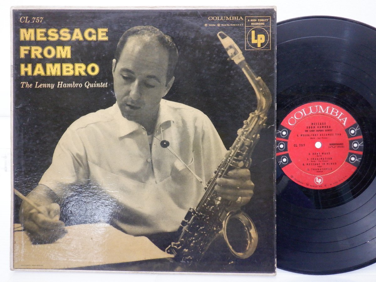 The Lenny Hambro Quintet Message From Hambro LP 12インチ /Columbia CL 757 ...