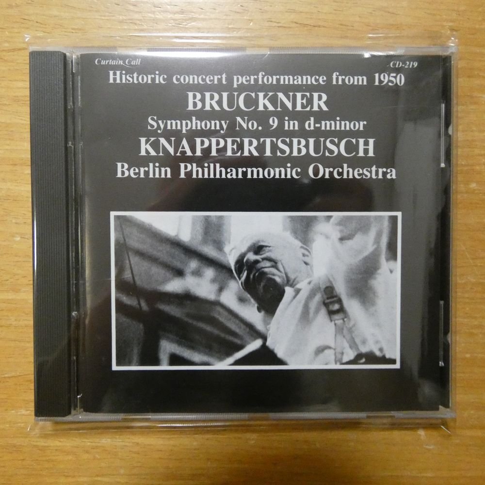 41093612; CD KNAPPERTSBUSCH / BRUCKNER:SYMPHONY NO.9 CD219(クラシック)｜売買されたオークション情報、yahooの商品情報をアーカイブ ...