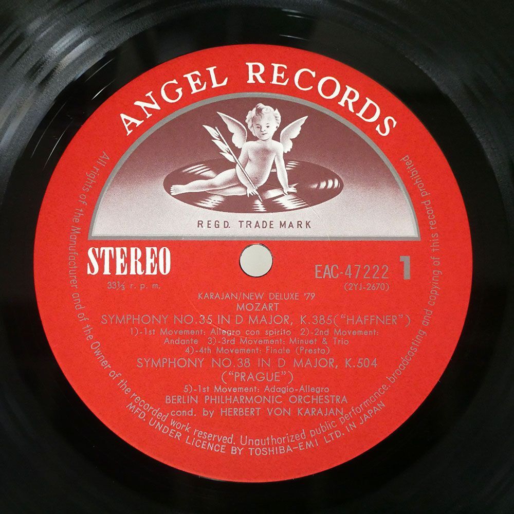 カラヤン/モーツァルト: 交響曲集/ANGEL EAC-47222 LP(クラシック)｜売買されたオークション情報、yahooの商品情報をアーカイブ公開 - オークファン（aucfan.com）
