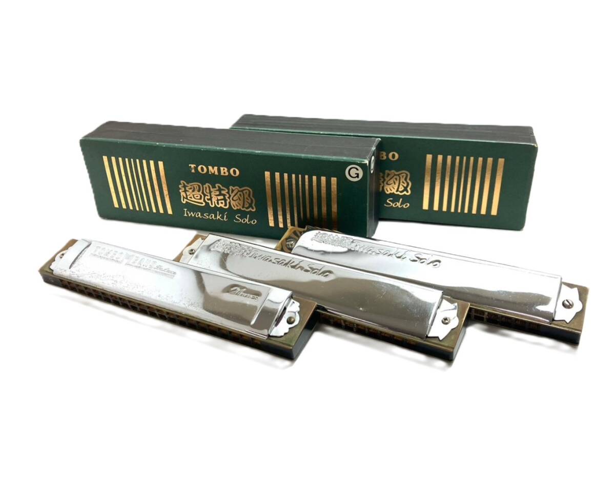 CH TOMBO/トンボ 超特級 Iwasaki Solo/イワサキソロ GM FM トンボバンド デラックス ハーモニカ 管楽器 器材 演奏 ...