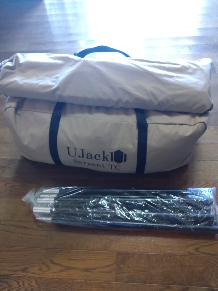 Ujack サーペントTC テント スノーピーク ランタン ナンガ モンベル チャムス シュラフ Soto テーブル スモア タープ マット 出品中(ツーリング用)｜売買されたオークション情報 ...