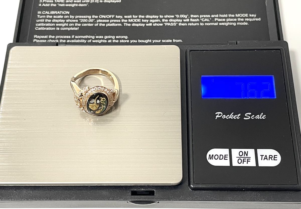 K18 T'snoble ピクウェ リング 約7.6g 12号 ダイヤモンド 作家ジュエリー ティーズノーブル 指輪(ゴールド)｜売買された ...