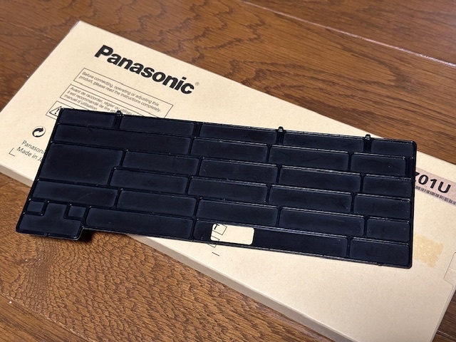 パナソニック panasonic CF-RZ4 CF-RZ5 CF-RZ6 キーボードカバー CF-VKPRZ01U(12インチ未満)｜売買さ ...