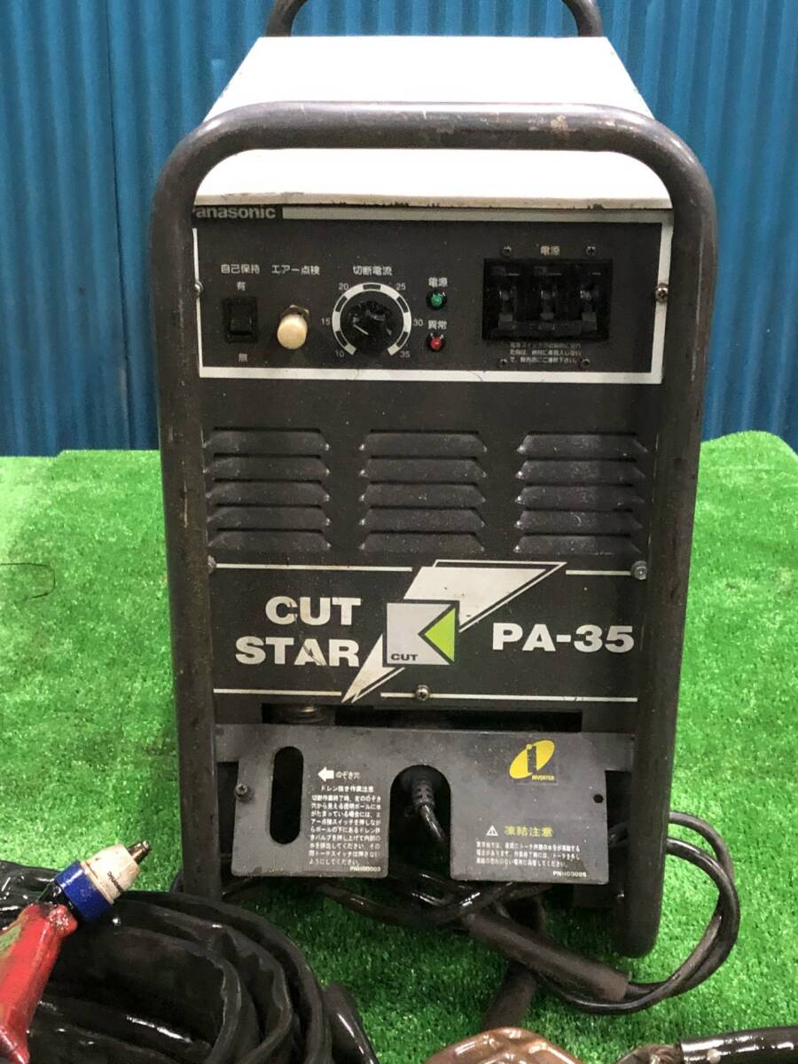 Panasonic パナソニック プラズマ切断機 PA-35 YP-030PA1 三相200V 稼働品(プラズマ溶接機)｜売買された ...