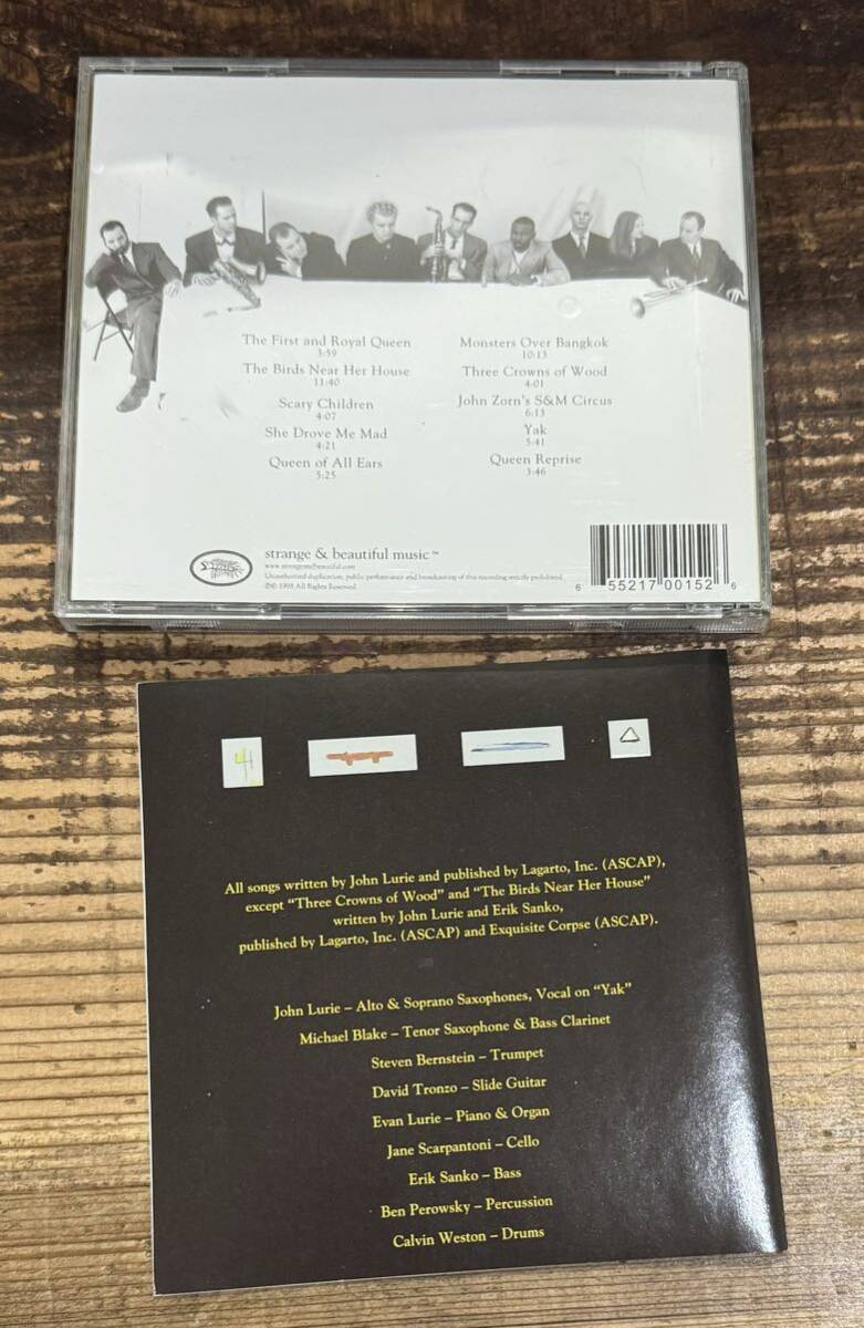 CD 4枚セット ラウンジ リザーズ Lounge Lizards MARVIN PONTIAC John Lurie 別名義 参加 ...