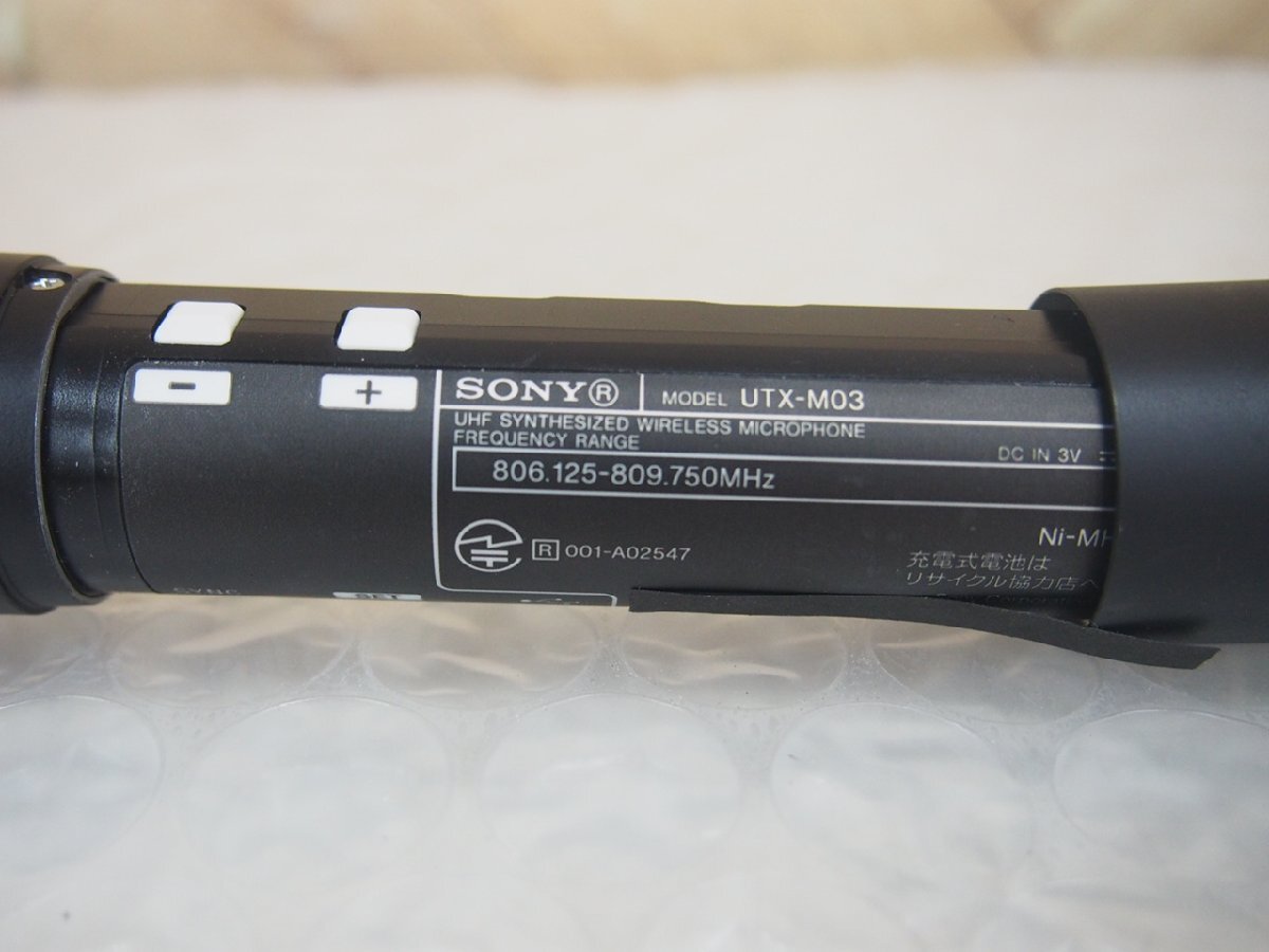 1K0321-21 SONY ソニー ワイヤレスマイク WIRELESS MICROPHONE UTX-M03 ジャンク(その他)｜売買された ...