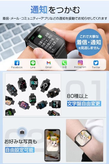 SEMIRO スマートウォッチ プロシリーズ Q9pro BLACK(スマートウォッチ本体)｜売買されたオークション情報、yahooの商品情報をアーカイブ公開 - オークファン（aucfan.com）