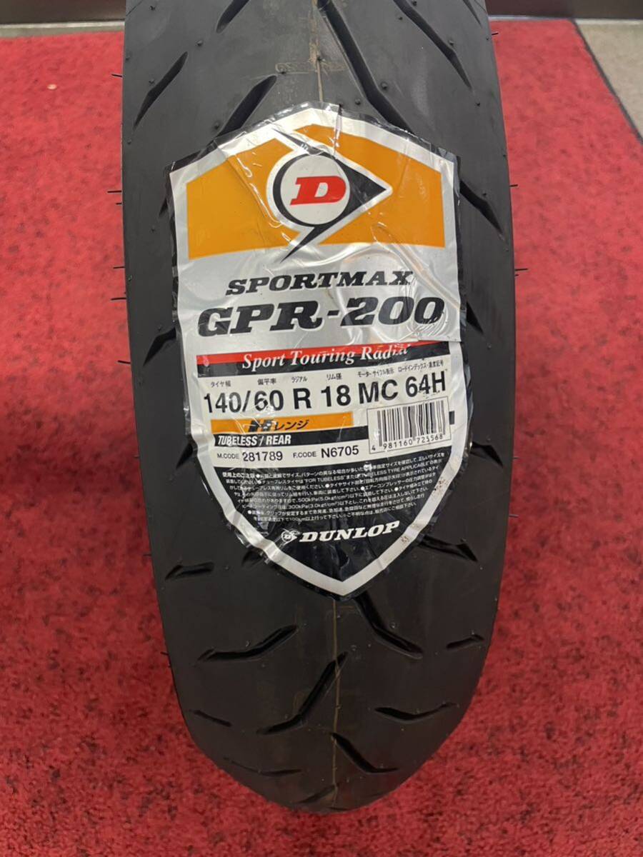 140/60r18の値段と価格推移は？｜29件の売買データから140/60r18の価値がわかる。販売や買取価格の参考にも。