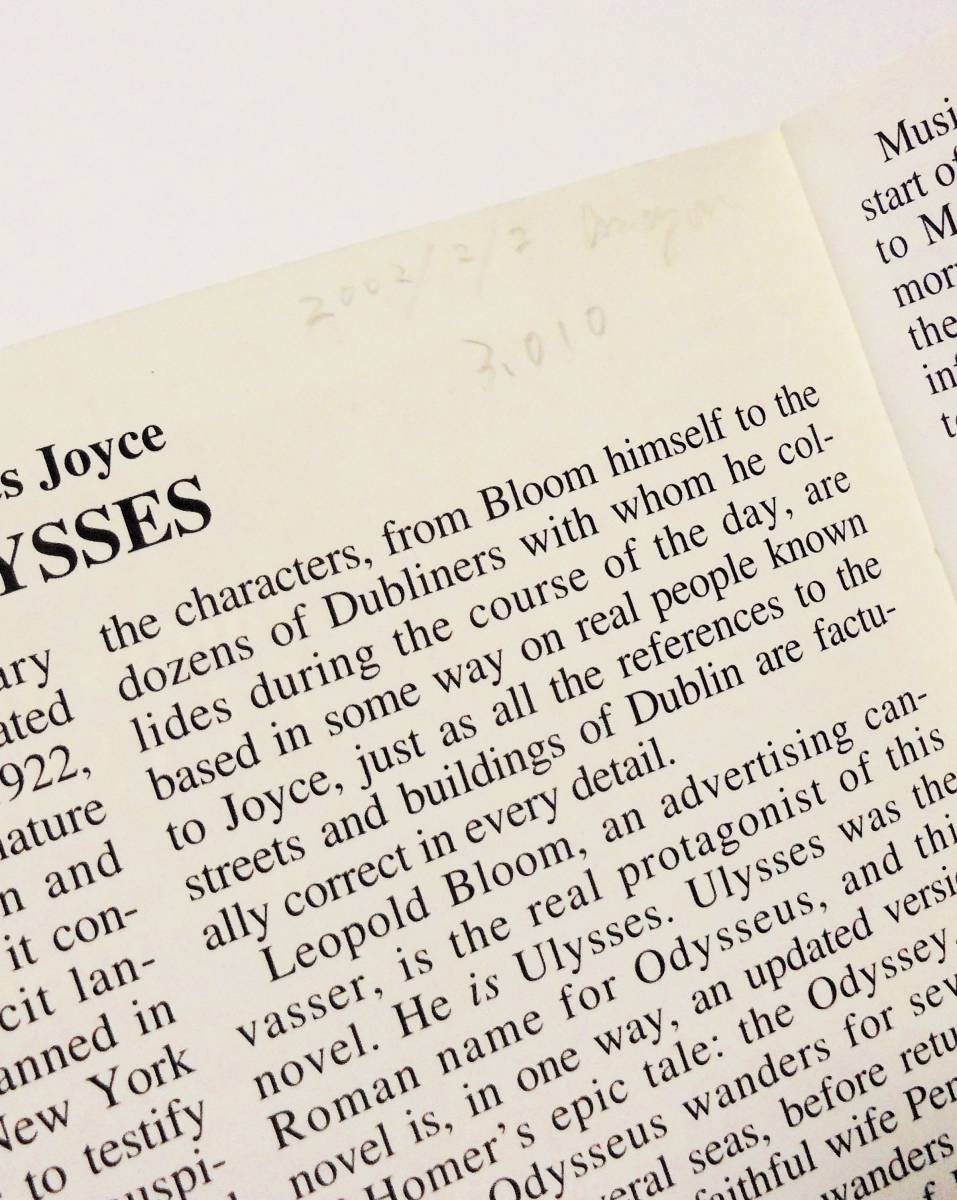 Non Music非音楽NAXOS Modern Classics4CDポエトリー朗読ジェイムズ ジョイス ユリシーズJAMES JOYCE ...