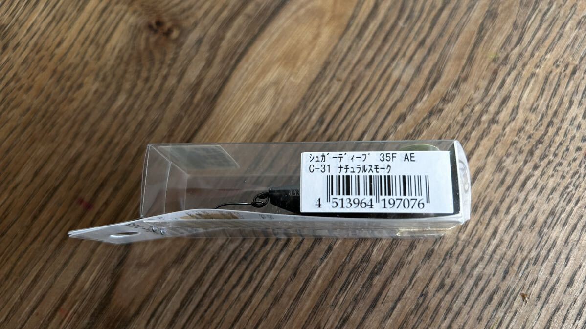 エリアエディション スモーク シュガーディープ35F バスデイ BassDay シュガーディープ 35 f シュガーディープ35 ルアー ミノー バス(ミノー)｜売買されたオークション情報 ...