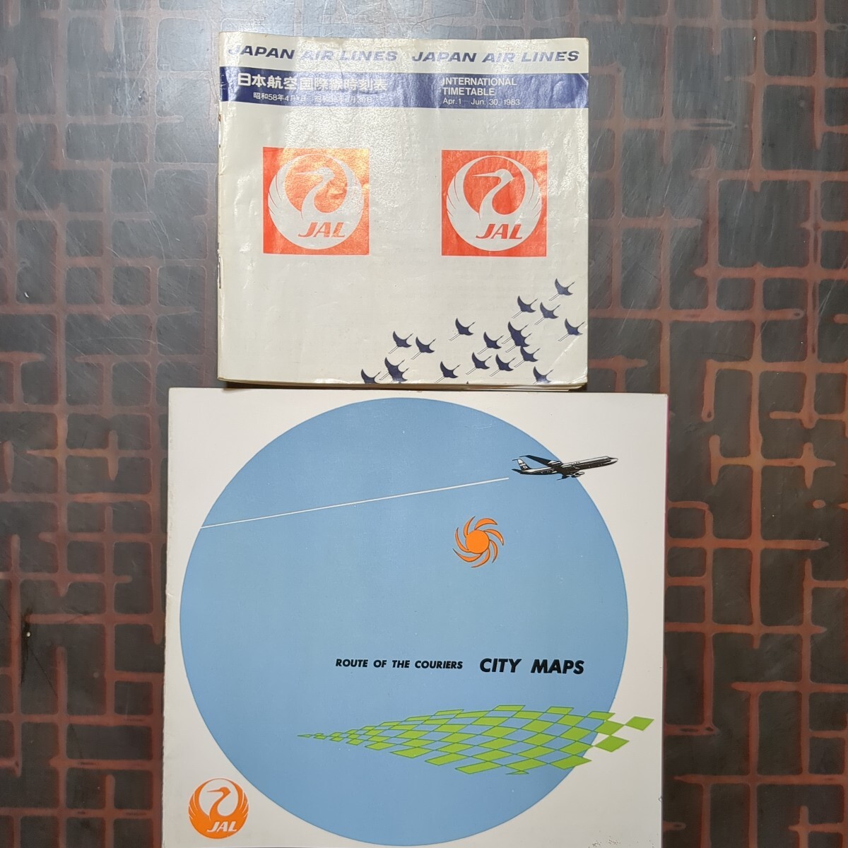 冊子 日本航空2点:JAL ROUTE OF THE COURIERS CITY MAPS:JAPAN AIR LINES 日本航空國際線時刻 ...