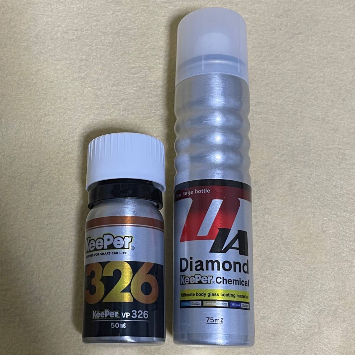 / Keeper VP326 50ml/自動車用ボディコーティング Diamond KeePer 75ml×1本/自動車用コーティング 艶出し 04241(洗車)｜売買されたオークション情報 ...