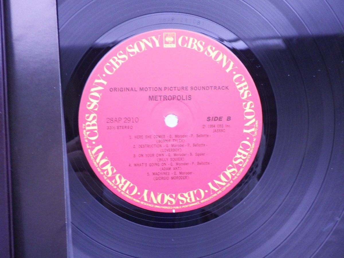 V.A. Metropolis Original Motion Picture Soundtrack メトロポリス LP 12インチ /CBS/Sony 28AP 2910 ...
