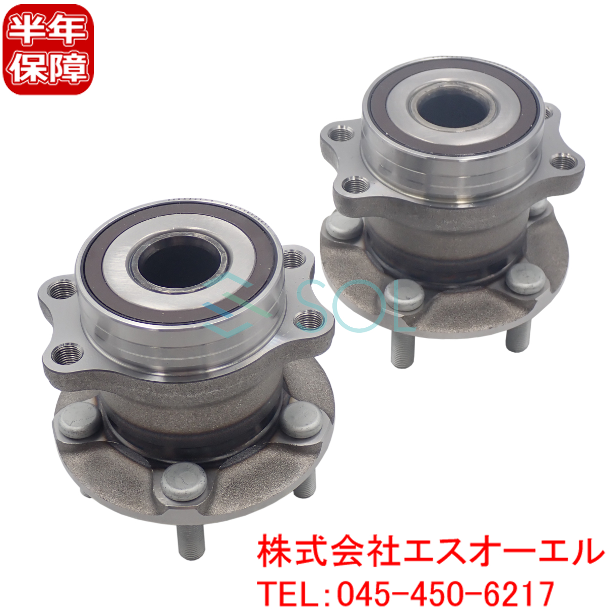 スバル インプレッサ G13 G23 GJ2 GJ3 GJ6 GJ7 GP7 SJG XV GPE フォレスター S13 S15 SJ5 リア ...