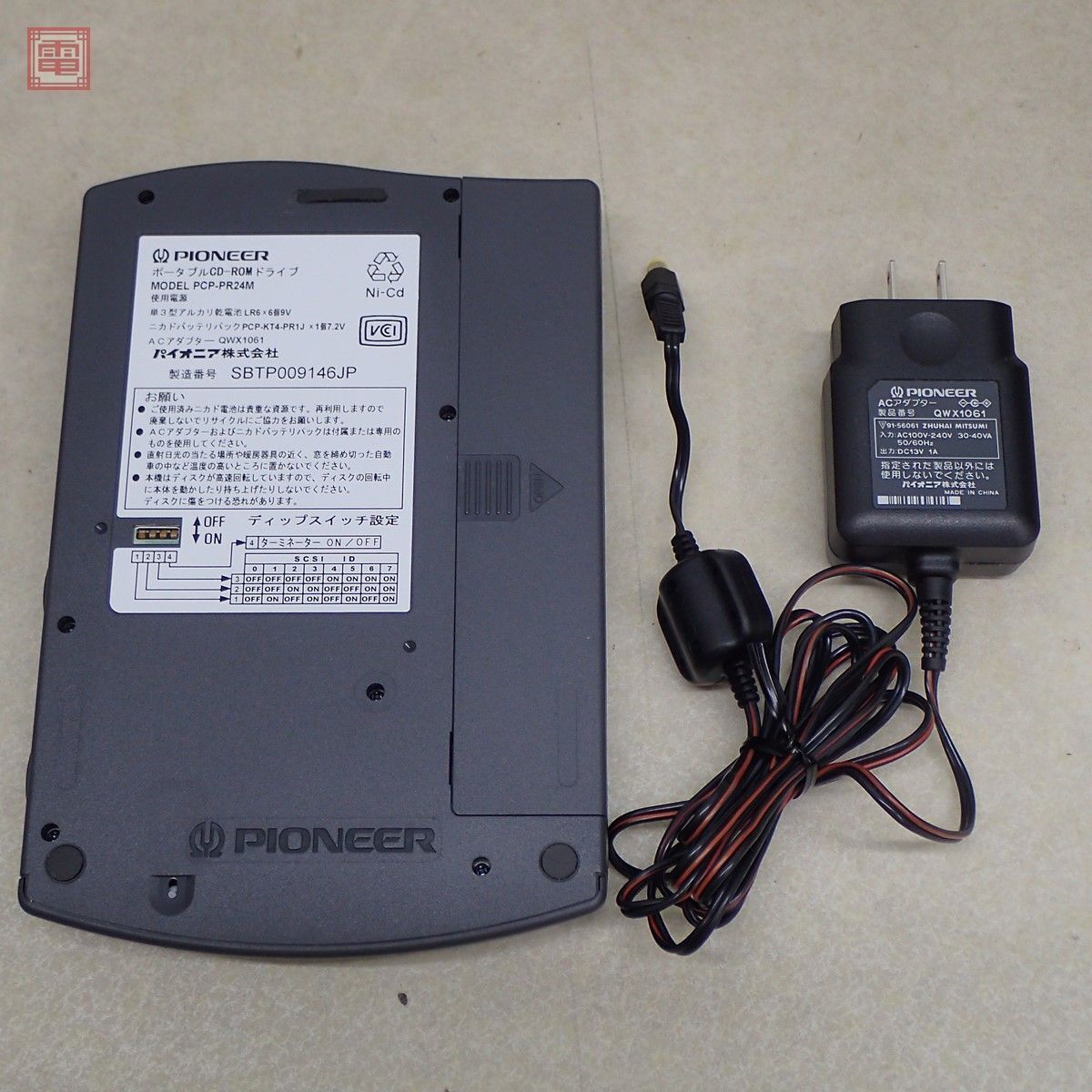 Macintosh/PowerBook対応 24倍速ポータブルCD-ROMドライブ PCP-PR24M 箱説FD付 SCSI-2仕様 ...