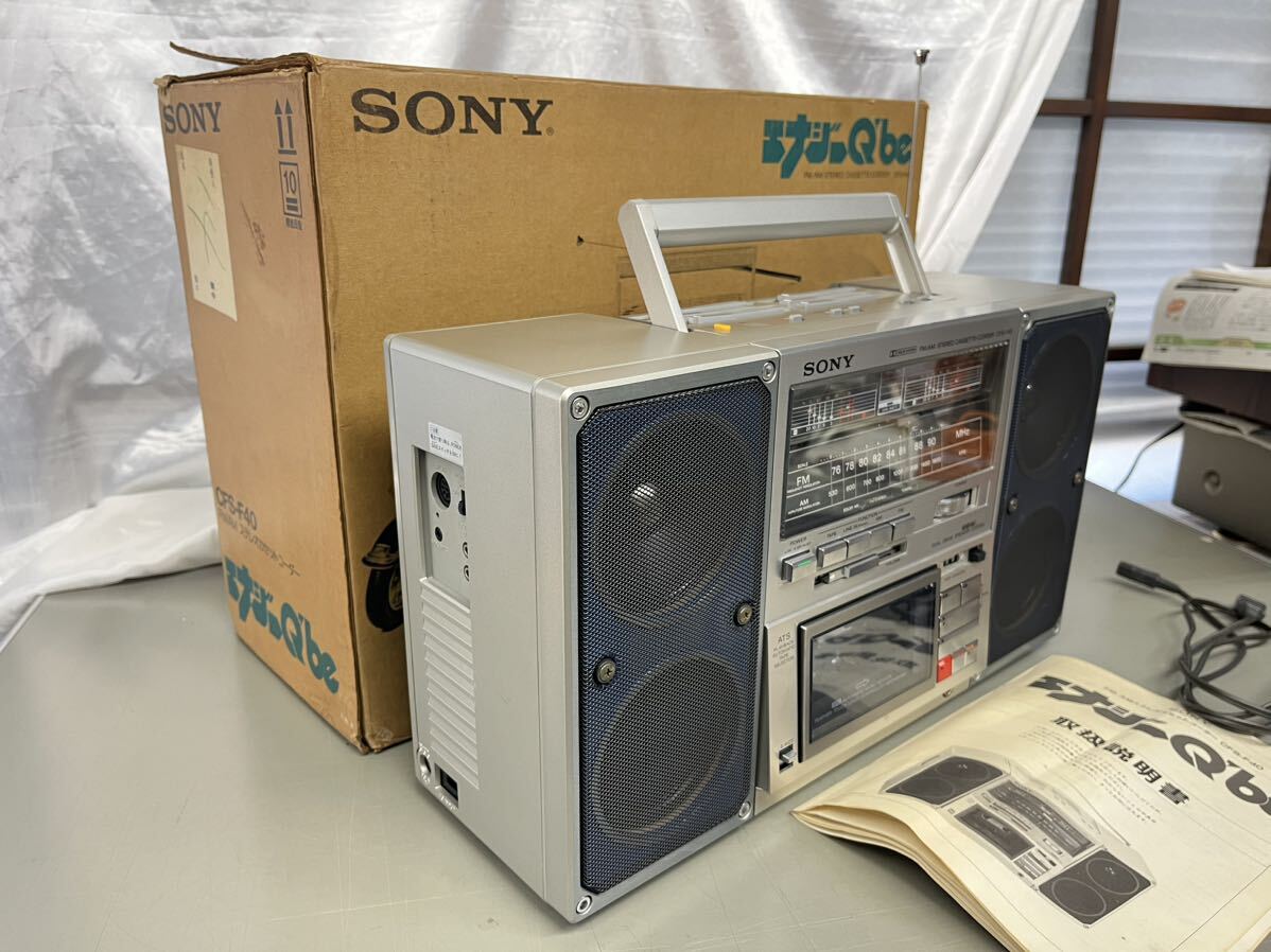 稼働OK SONY ステレオラジカセ FM/AM STEREO CASSETTE-CORDER CFS-F40 昭和レトロ アンティーク ソニー ビンテージ(ラジカセ)｜売買されたオークション ...