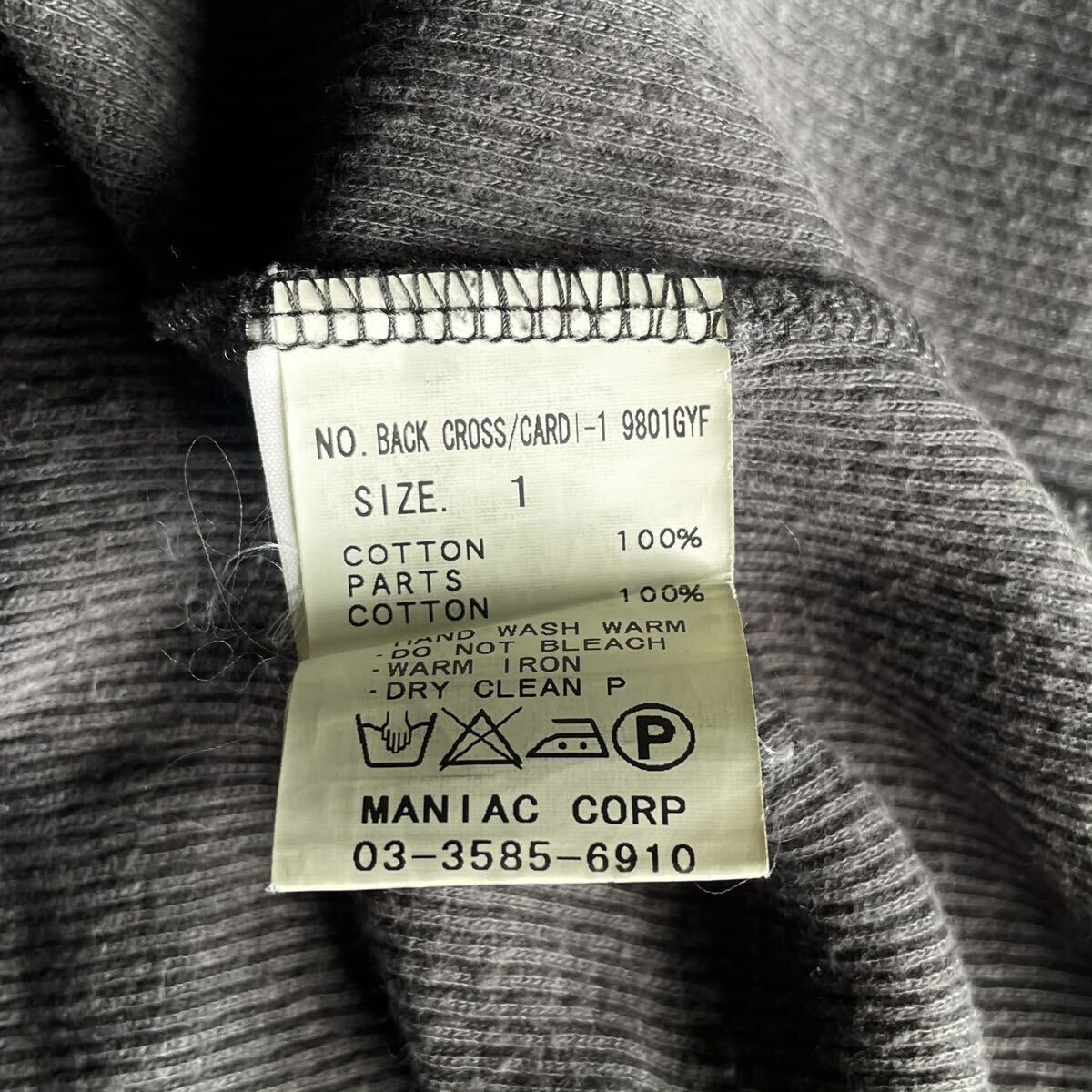 L.G.B. 00s Back Cross Long Cardigan finger holes lgb ルグランブルー archive ...