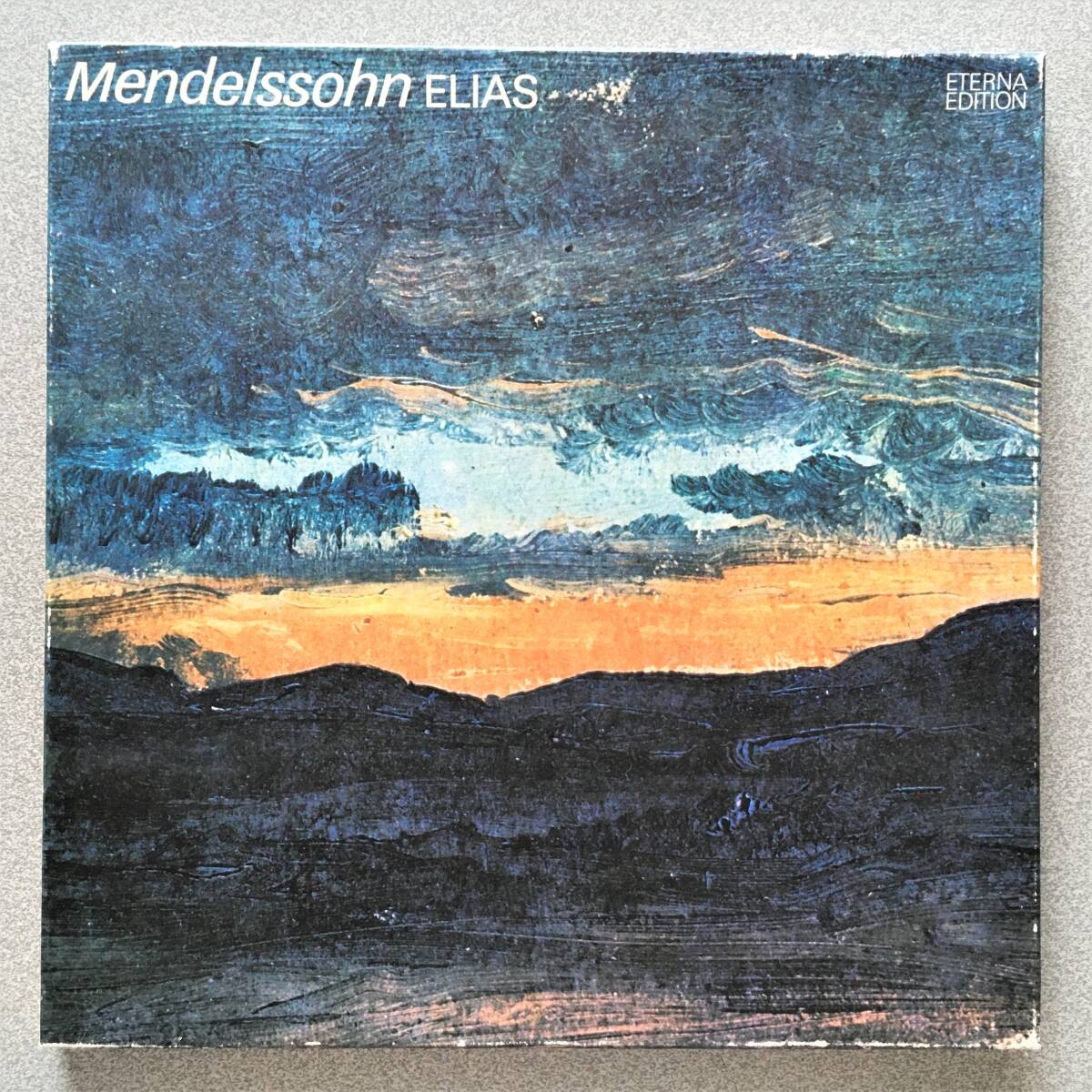 東独エテルナ 3LP サウ゛ァリッシュ/LGHO Mendelssohn エリヤ C.シュトリューベン録音 これが真のオリジナルマスターの極上 ...