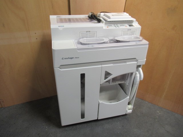 Ω 新DC 0694 保証有 TAKAZONO/高園産業 SYN-045J1R Crestage-Nano 自動分割分包機 下見OK 領収証発行可 引取限定(その他)｜売買されたオークション ...