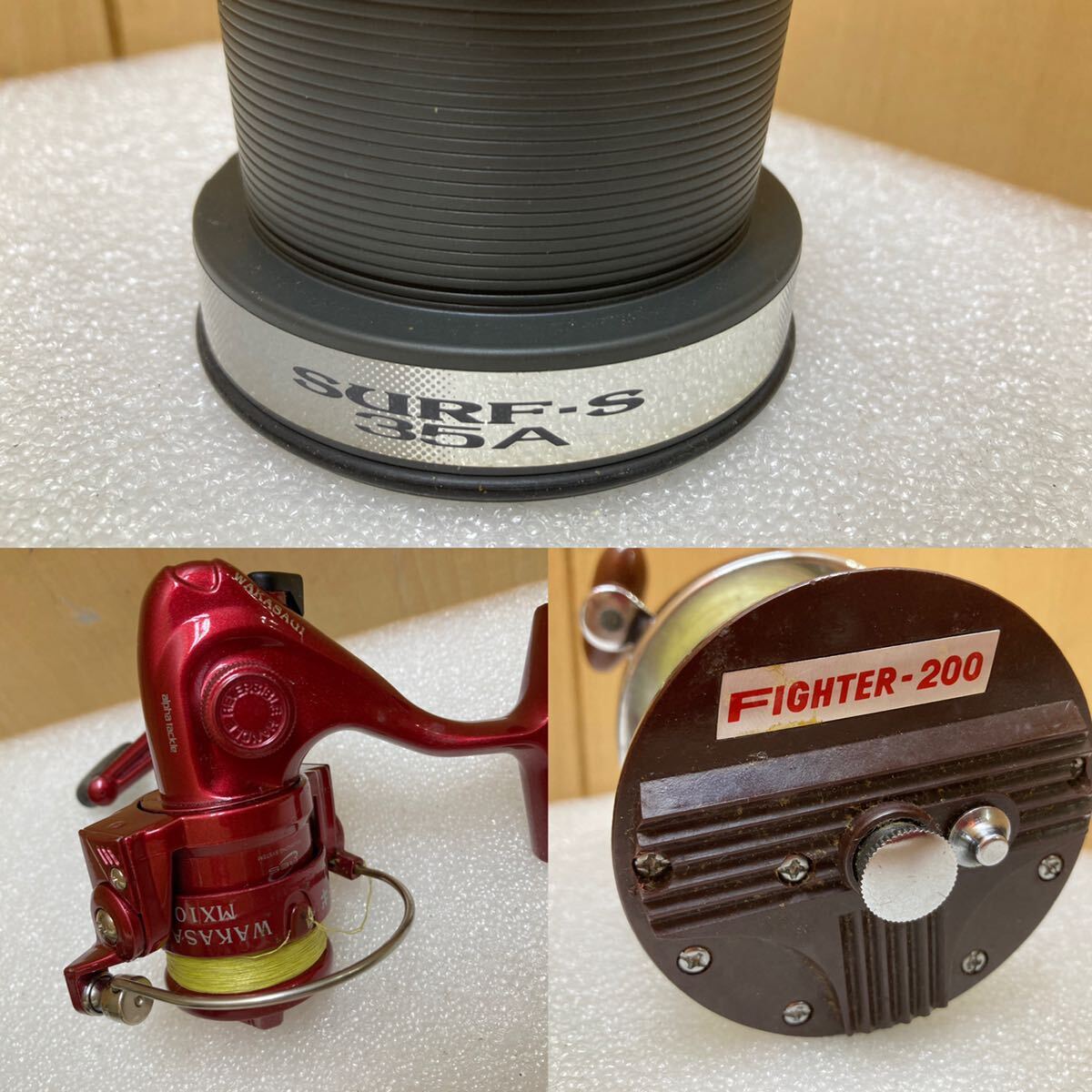 HY2076釣り道具/フィッシング リールまとめ OLYMPIC FIGHTER-200／ULTEGRA 1000／KENCOR drum ...