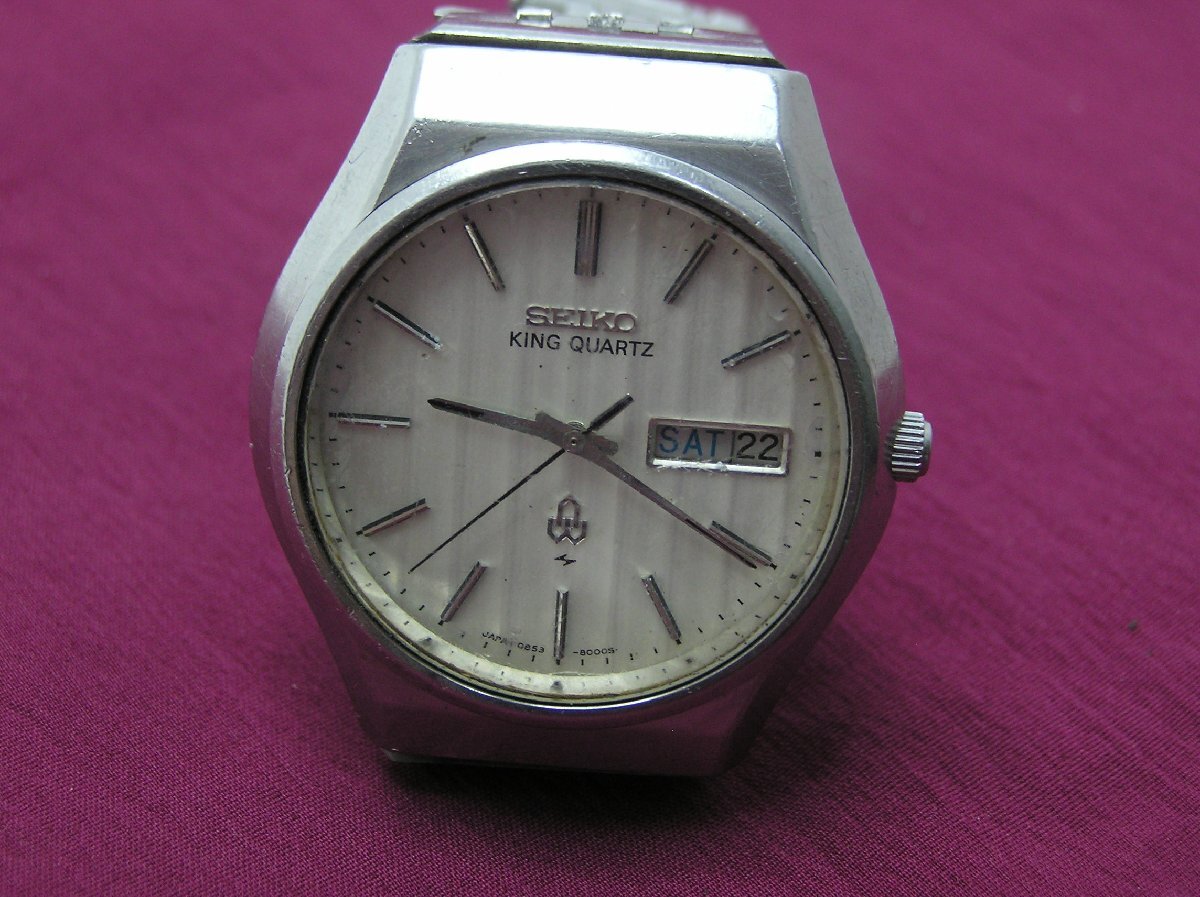 SEIKO KING QUARTZ 0853の値段と価格推移は？｜27件の売買データからSEIKO KING QUARTZ 0853の価値が ...