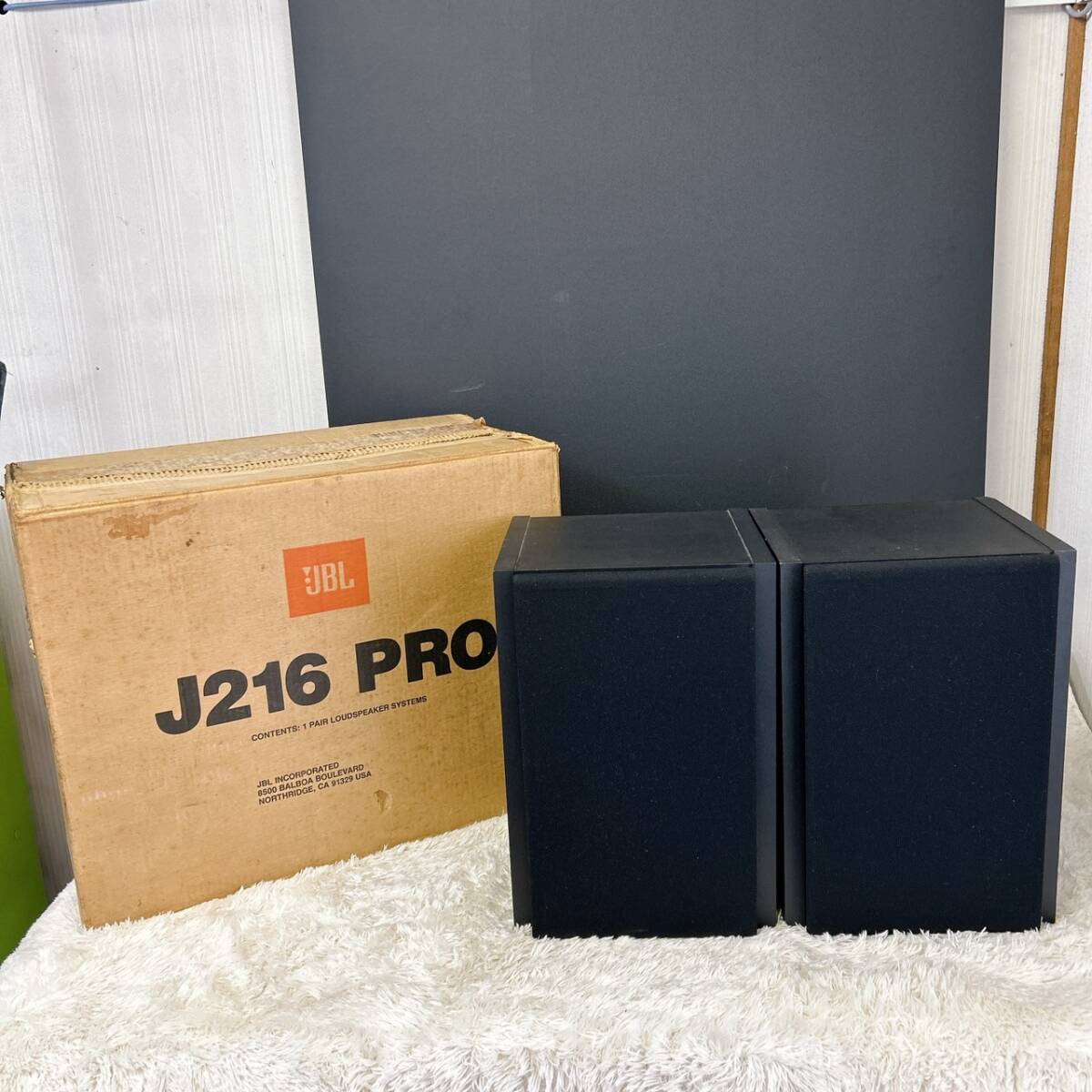 jbl J216の値段と価格推移は？｜56件の売買データからjbl J216の価値がわかる。販売や買取価格の参考にも。