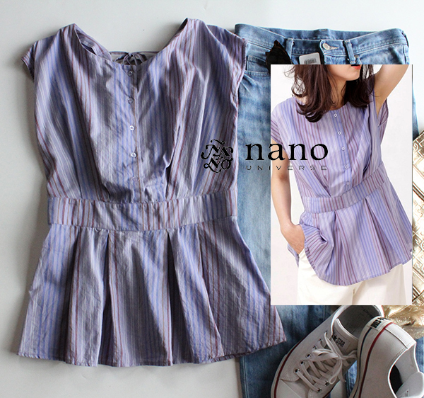 ネコポス全国385円 ナノユニバース／前後2wayストライプコットンブラウスラベンダー系(女性用)｜売買されたオークション情報、yahooの商品情報をアーカイブ公開 - オークファン ...