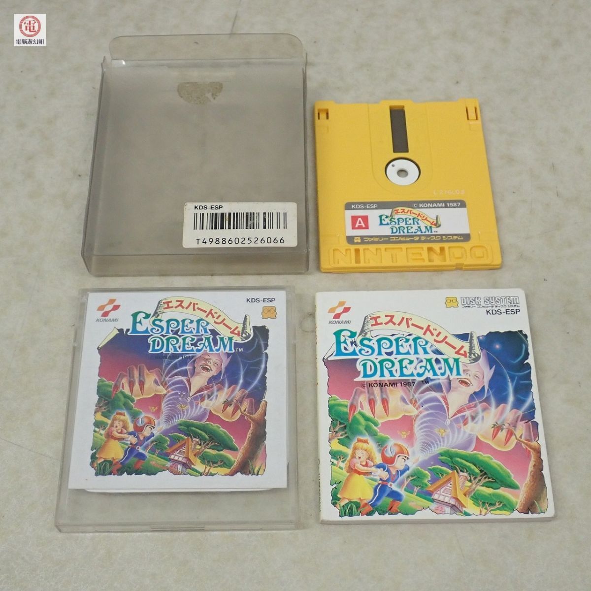 FC ファミコン ディスクシステム エスパードリーム ESPER DREAM コナミ KONAMI 箱説付 PP(ディスクシステム)｜売買され ...
