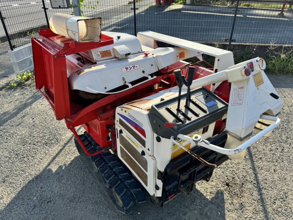 熊本発 ヤンマーハーベスター PKG80 カッター付き ジャンク出品(その他)｜売買されたオークション情報、yahooの商品情報をアーカイブ公開 - オークファン（aucfan.com）