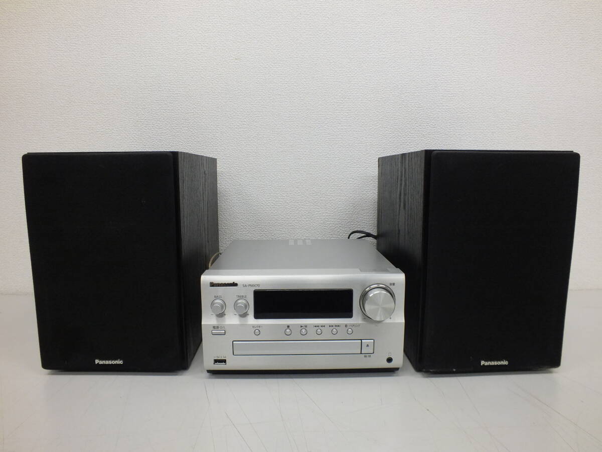 panasonic sb-pmx70の値段と価格推移は？｜16件の売買データからpanasonic sb-pmx70の価値がわかる。販売や買取 ...