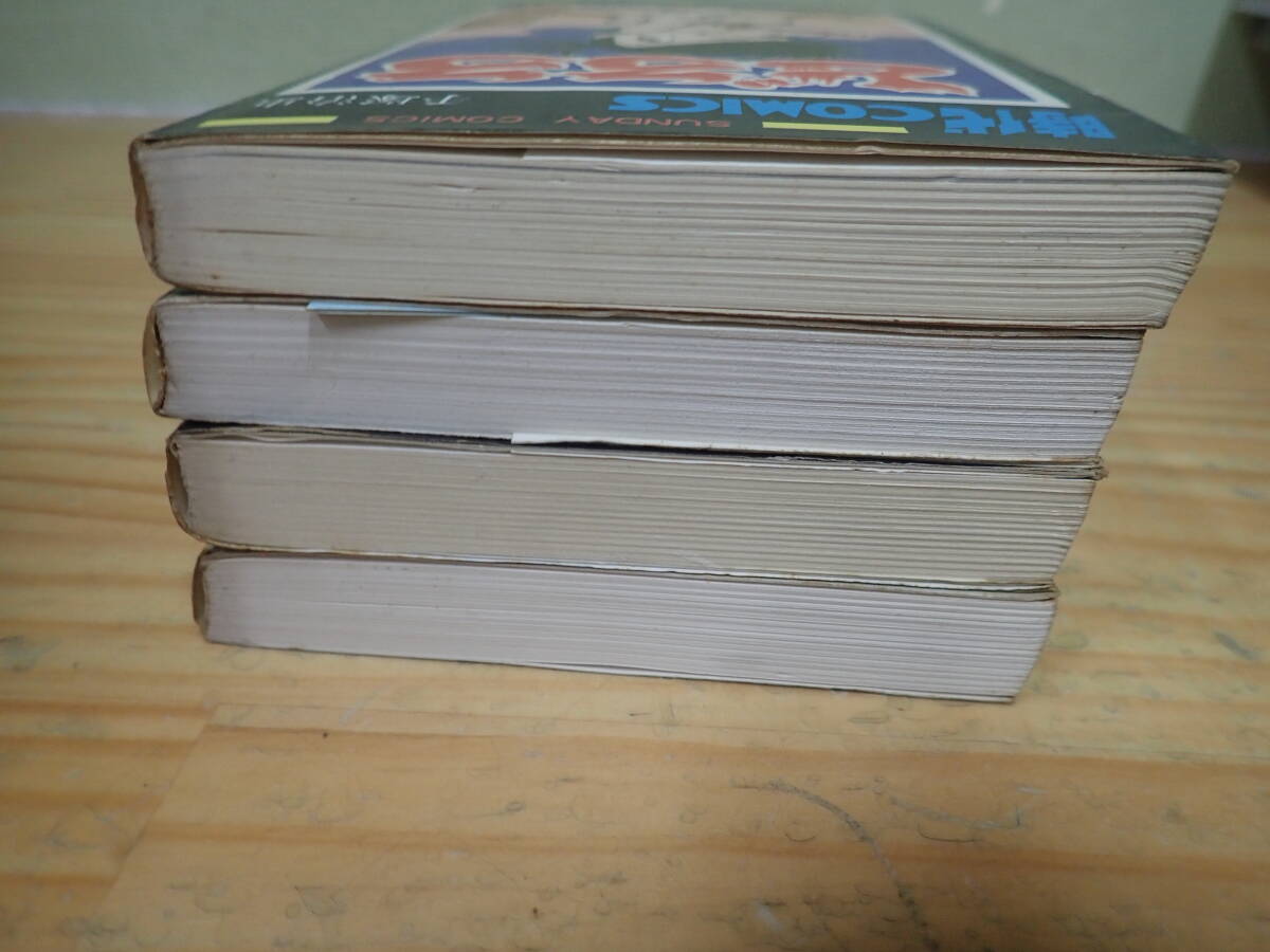 o3c 全巻初版 どろろ 全4巻セット 新刊案内付 手塚治虫 秋田書店(全巻セット)｜売買されたオークション情報、yahooの商品情報を ...