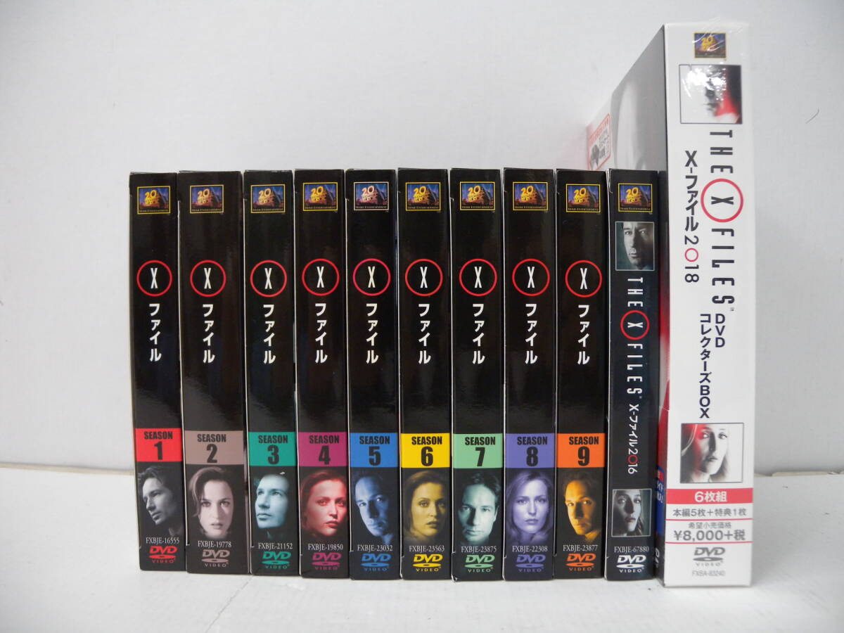 04 80/ Xファイル1st 9thシーズン+2016＋2018 0918(海外)｜売買されたオークション情報、yahooの商品情報をアーカイブ公開 - オークファン（aucfan.com）