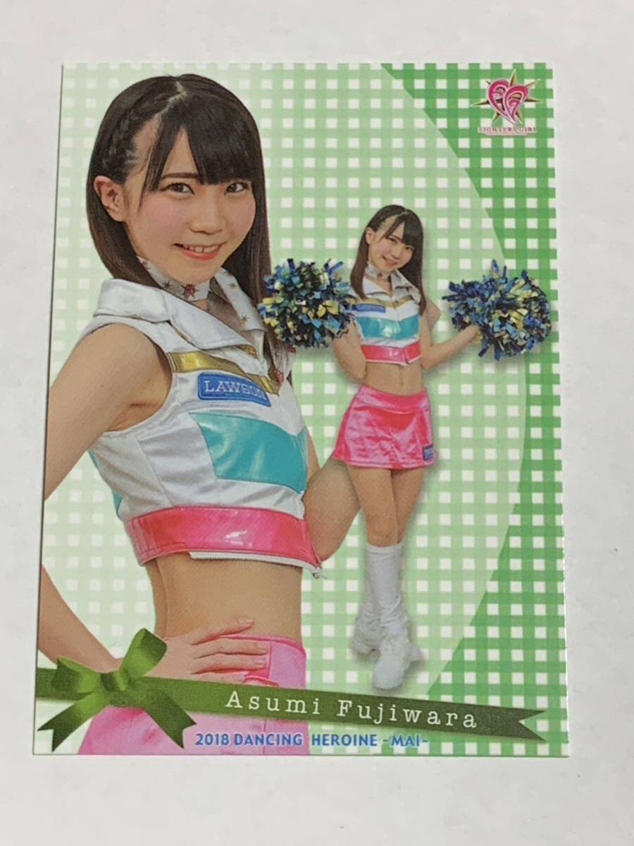 藤原明日美 2018 BBM チアリーダー 舞 #36 日本ハム FIGHTERS GIRL(2014年～)｜売買されたオークション情報、yahooの商品情報をアーカイブ公開 - オークファン ...