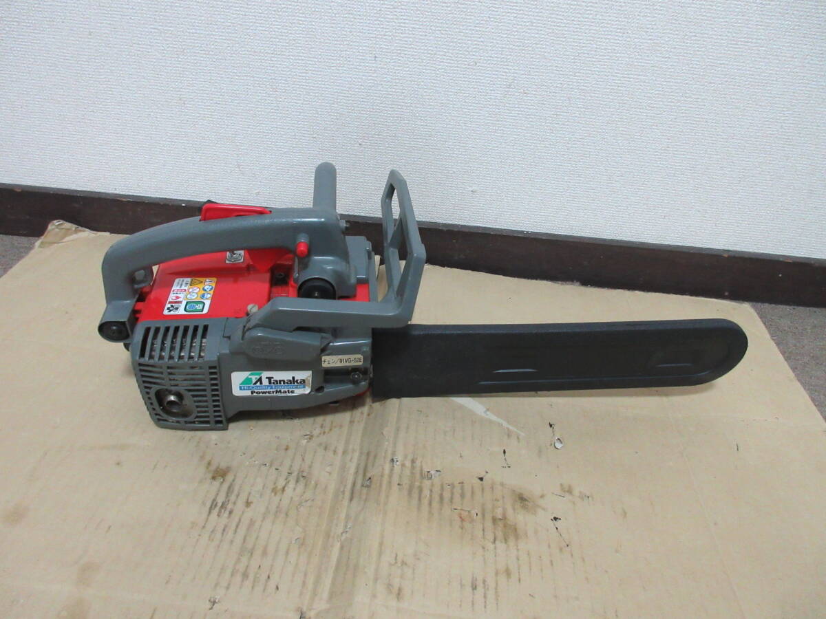 PMS-330Bの値段と価格推移は？｜8件の売買データからPMS-330Bの価値がわかる。販売や買取価格の参考にも。