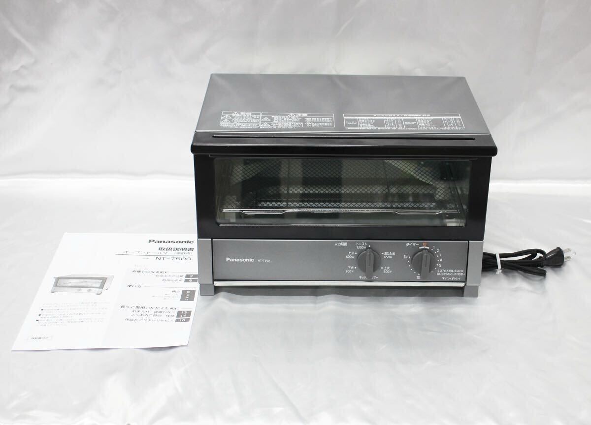 Panasonic パナソニック オーブントースター NT-T500 2019年製 120サイズ(トースター)｜売買されたオークション情報、yahooの商品情報をアーカイブ公開 ...