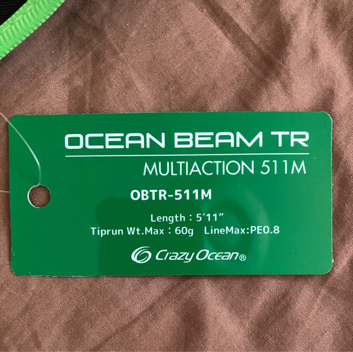 クレイジーオーシャン オーシャンビームTR マルチアクション OBTR-511M ティップラン エギングロッド Crazy Ocean(その他 ...