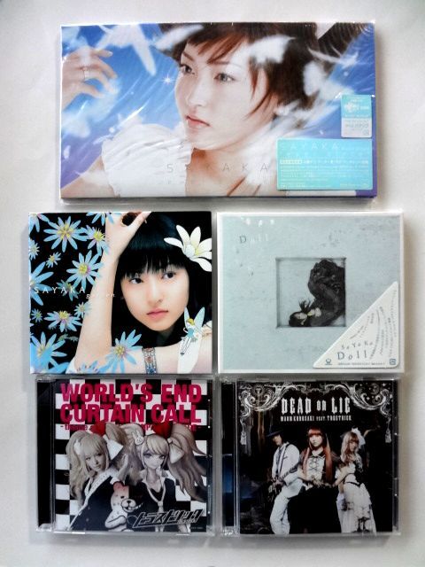 SAYAKA 神田沙也加 CD5種 / ever since 限定盤 garden 限定盤 Doll 初回盤 World’s End ...