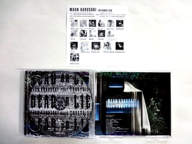 SAYAKA 神田沙也加 CD5種 / ever since 限定盤 garden 限定盤 Doll 初回盤 World’s End ...