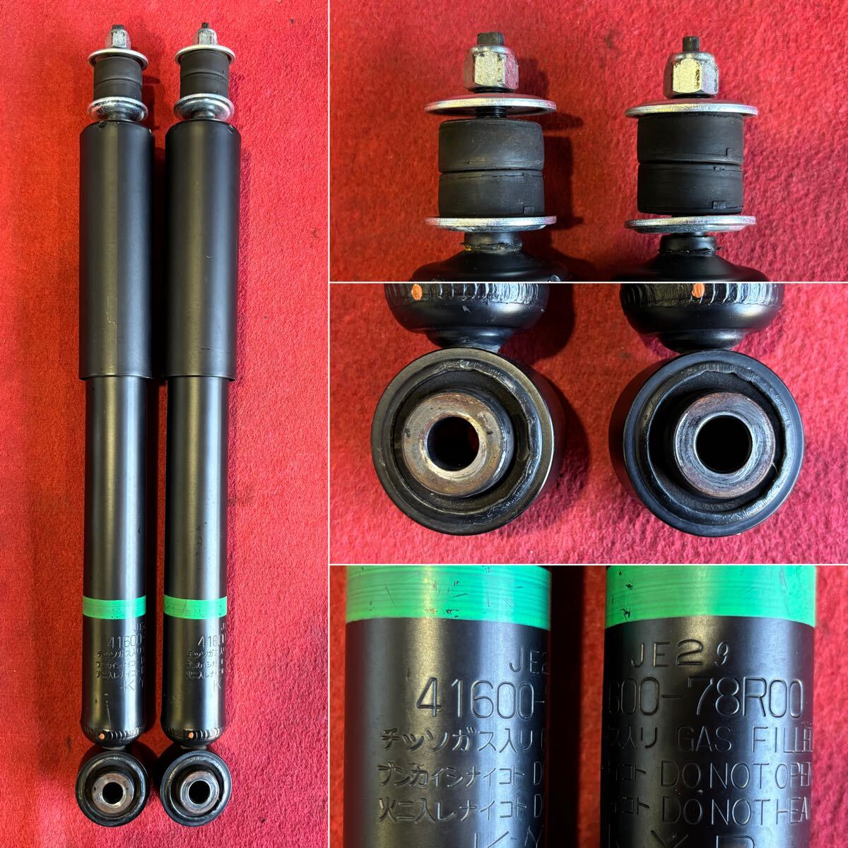 新車外し インボイス対応可 スズキ JB74W ジムニー シエラ 純正 サスペンション ショック スプリング 41600-78R00 ...