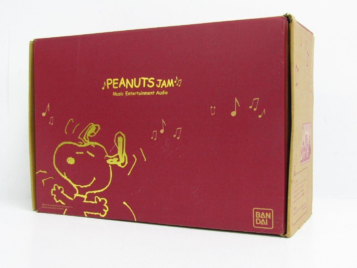バンダイ PEANUTS JAM ピーナッツジャム ミュージック エンターテイメント オーディオ スヌーピー 初回限定パッケージ ジャンク品 ...