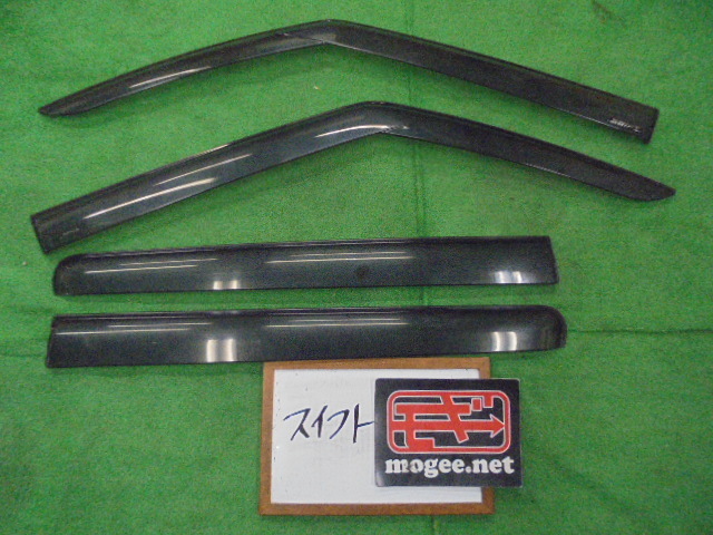 7FJ4038 BIF2 スズキ スイフト ZC72S/ZD72S 前期型 1型 純正 サイドドアバイザー4枚セット(サイド)｜売買された ...
