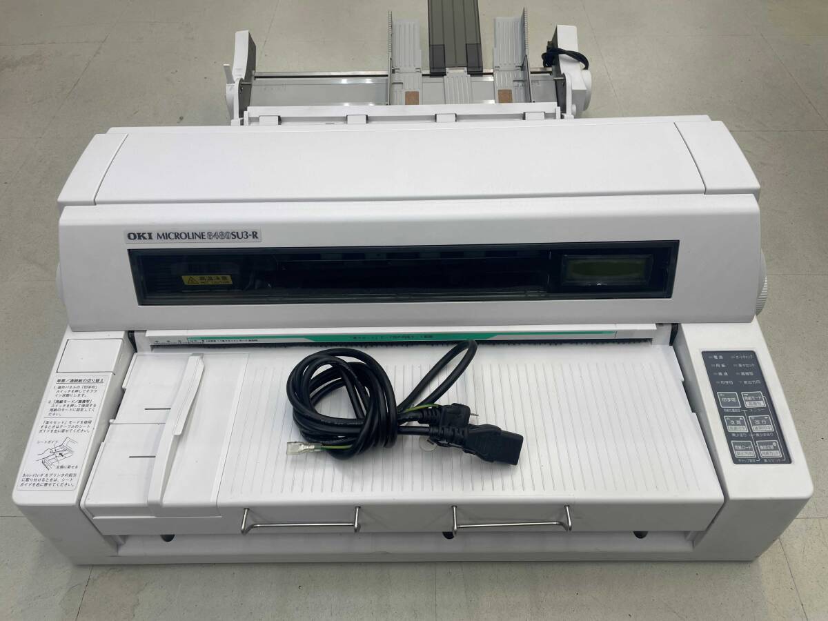 OKI MICROLINE 8480 SU3-R ドットプリンター ＆ ML 8480S CSF3 カットシートフィーダ セット(ドット ...