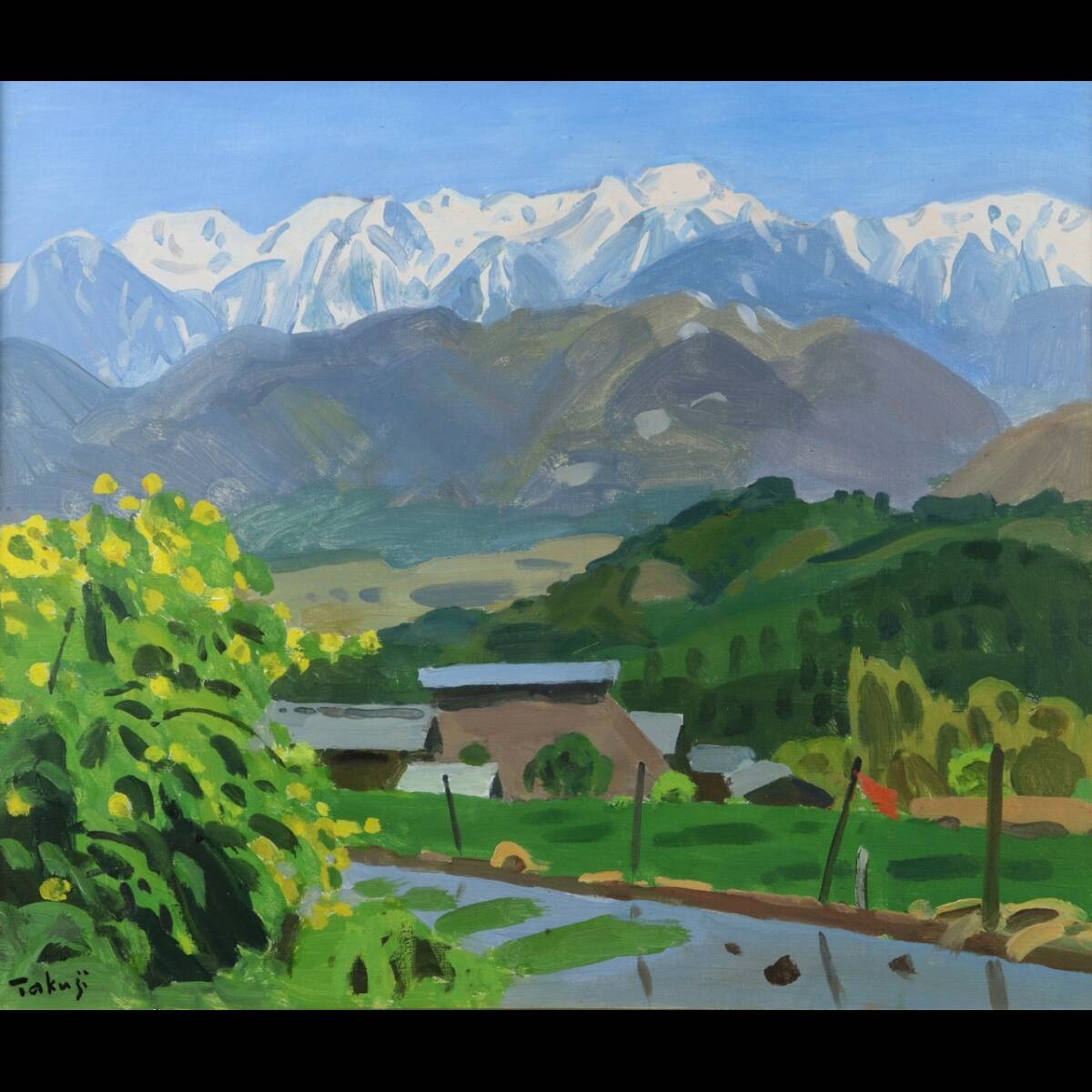 靨 中村琢二 伊那谷の春 肉筆油彩10号 T E99.15 QWW15/24.10/MH/ 170(自然、風景画)｜売買されたオークション情報、yahooの商品情報をアーカイブ公開 ...