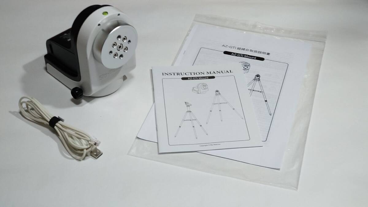 Sky-Watcher AZ-GTi ジャンク扱い コスモ工房製アリミゾアダプターに交換済み 星見屋取扱いEQDirectケーブル付属(部品)｜売買されたオークション情報、yahooの商品情報 ...