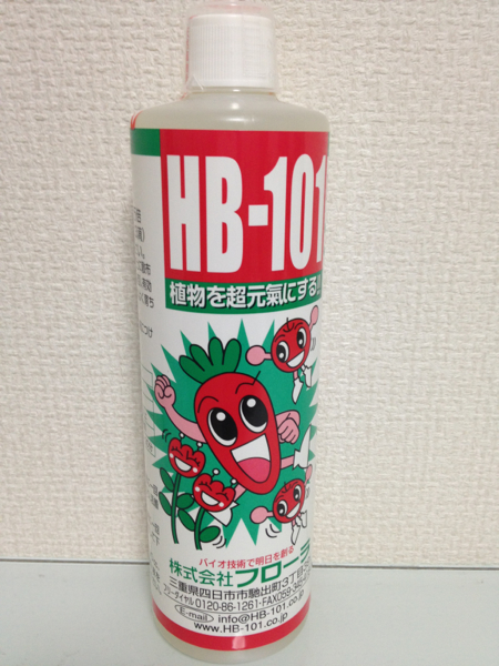 HB101 500cc(園芸薬剤)｜売買されたオークション情報、yahooの商品情報をアーカイブ公開 - オークファン（aucfan.com）