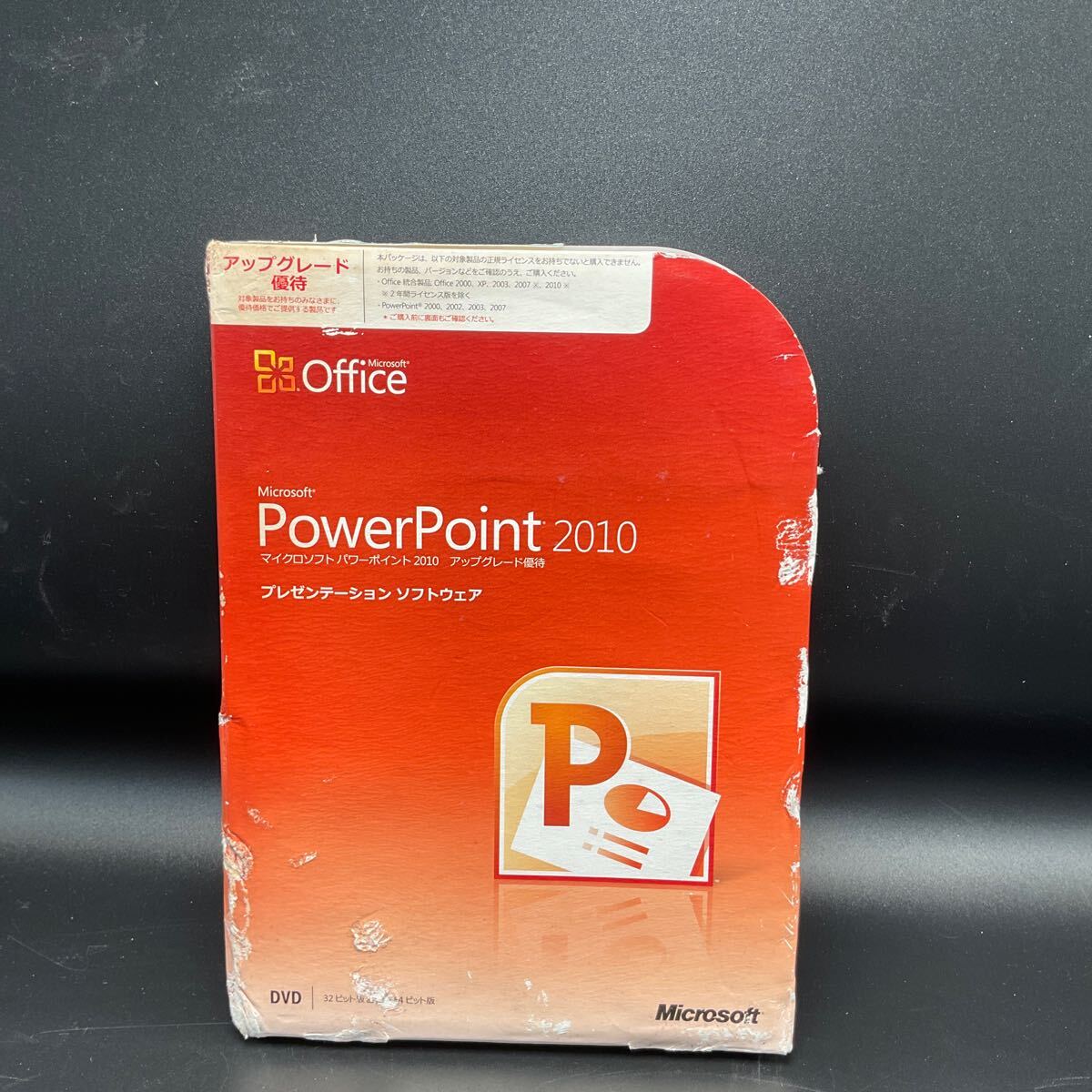 D143 Microsoft Powerpoint2010 パワーポイント E 3(プレゼンテーション)｜売買されたオークション情報 ...